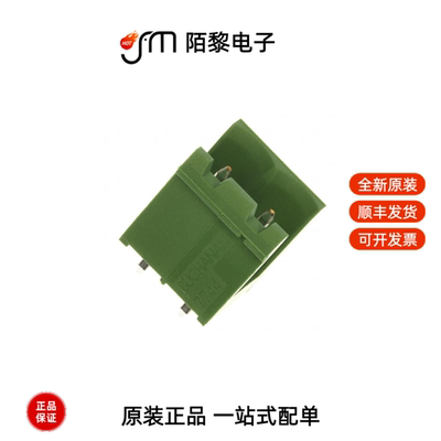 282825-2|282825-3|282825-4全新原装