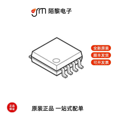 NJM2742M-TE1|NJM2762RB2-TE2|NJM2762V-TE2全新原装