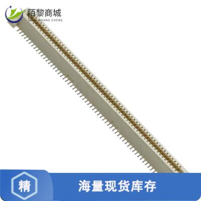 原装正品6123000-5全新CONN RCPT 120POS SMD GOLD