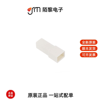 3-180916-0|3-1813099-1|3-1813099-3全新原装