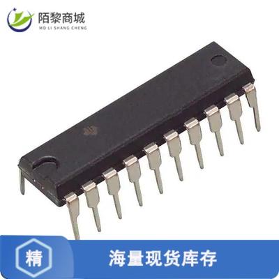 全新原装SN75161BN正品/IC TRANSCEIVER HALF 8/8 20DIP