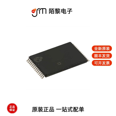 CY62256NLL-55ZXIT|CY62187EV30LL-55BAXI|CY7B923-JXC全新原装