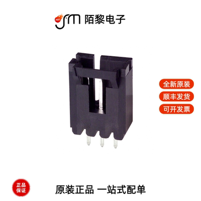 103639-2|103639-3|103639-5全新原装