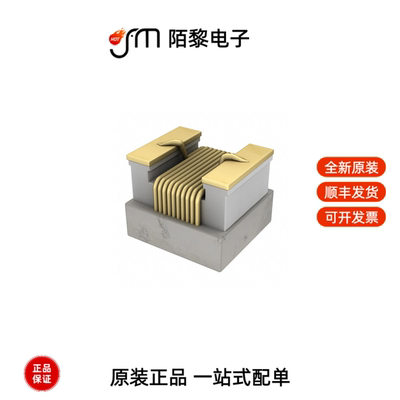 AISC-1008-R047G-T|AISC-1008-R056J-T全新原装