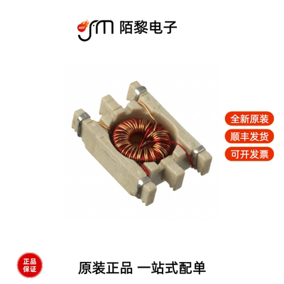 PE-68386NLT|PE-65968NL|PE-67200NL全新原装