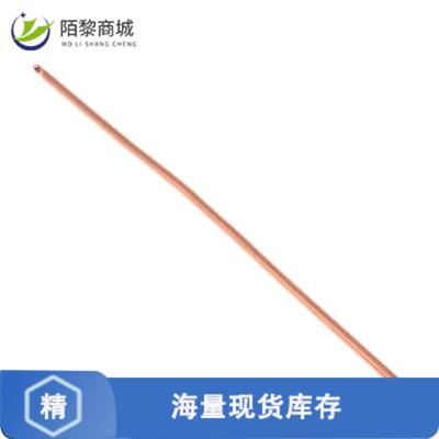 原装正品124651全新ROUND HEATPIPE 5X100MM 32W
