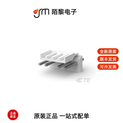 3-647071-5|3-647116-4|3-647166-5全新原装