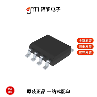 M95512-WMN6TP|M95512-WDW6TP|M95640-DRDW3TP/K全新原装