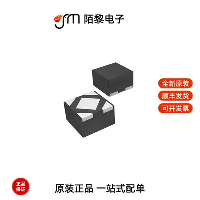 TCR3DM11,RF(SE|TCR3DM12,LF(SE|TCR3DM13,LF(SE全新原装