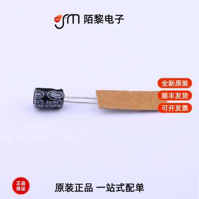 SG-100M1VSA-0507G|SG-100M1EBK-0407|SEA470M1EBK-0607全新原装