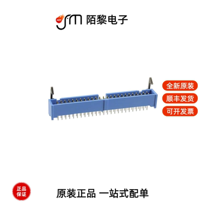 3-1761608-5|3-1761608-1|3-1761607-3全新原装
