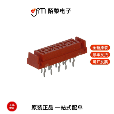 1-338068-0|1-338068-6|1-332434-0全新原装