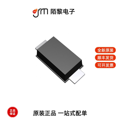 RF081MM2STR|RF081MM2STFTR|RF1001T2D全新原装