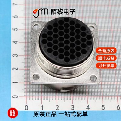 RT002448PN03|RT06122SNHEC03|RT06122SYHEC03全新原装