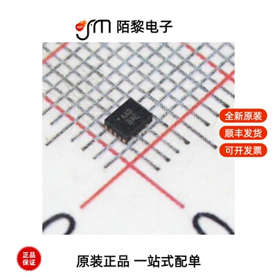 MAX17055ETB|MAX17055EWL+T|MAX17049G+T10全新原装