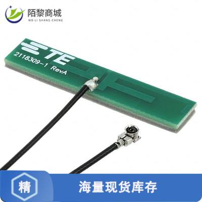 原装正品2118309-1全新RF ANT 2.4GHZ/5GHZ PCB TRACE ADH