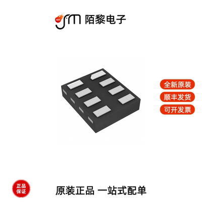 74LVC2G02RA3-7|74LVC2G06FZ4-7|74LVC2G04FZ4-7全新原装