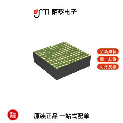 LTM4613IV#PBF|LTM4608AMPV#PBF|LTM4620AIV#PBF全新原装