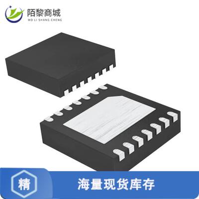 原装正品MAX17205G+芯片IC BATT MFUNC 2-3CELL 14TDFN