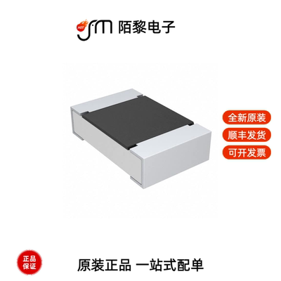 CRCW08054K70JNEAC|CRCW08054K70FKEAHP全新原装