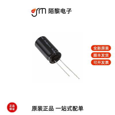 100ZLH220MEFC12.5X25|100ZLH220MEFCG412.5X25全新原装