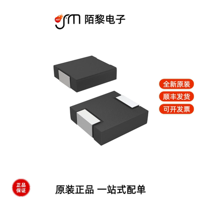 IHLP1616BZER1R0M11|IHLP1616BZER2R2M01全新原装