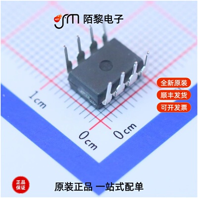 HCPL-4504-000E|HCPL-4504-500E|HCPL-7840-500E全新原装