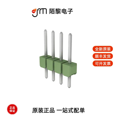 826926-4|826926-5|826926-6全新原装