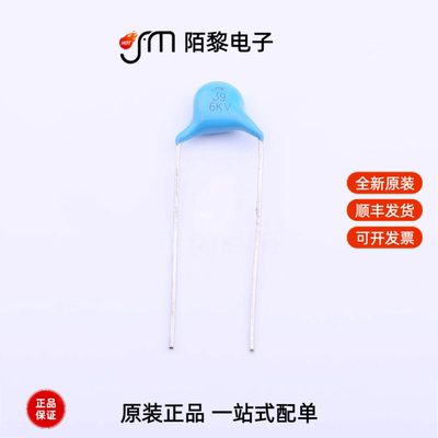 A07S1D390KN0B0S0N0|A07S1D100KN0B0S0N0全新原装