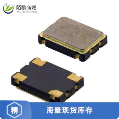 原装正品ASV-7.3728MHZ-E-T晶振XTAL OSC XO 7.3728MHZ