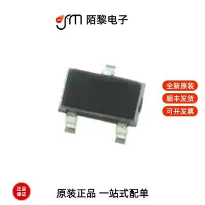 DMN65D8LT-13|DMN65D8LT-7|DMN65D8LV-7全新原装