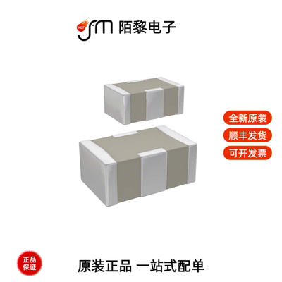 NFM21CC223R1H3D|NFM21CC471R1H3D|NFM21HC221R1H3D全新原装