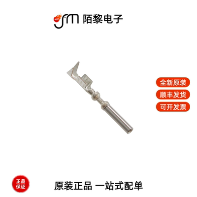 3-1447221-3|3-1447221-4|3-1461491-0全新原装