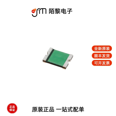 0ZCG0110FF2C|0ZCG0125AF2B|0ZCG0110CF2B全新原装