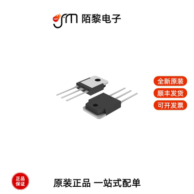 FGA40N65SMD|FGA90N33ATDTU|FGA60N65SMD全新原装