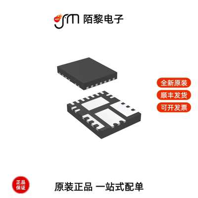 IR3838MTRPBF|IR38363MTRPBFAUMA1|IR3837MTRPBF全新原装