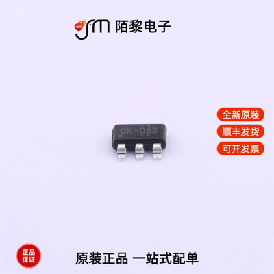 RT9742CGJ5(Z30)|RT9742CNGJ5|RT9728AHGE全新原装
