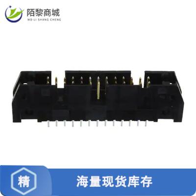 原装正品5102156-6全新CONN HEADER VERT 26POS 2.54MM
