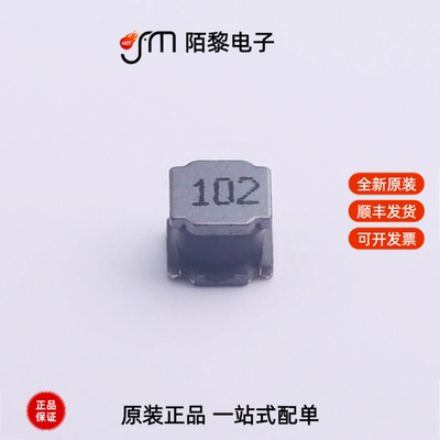SMNR5040-102MT|SMNR5040-100MT|SMNR5040-101MT全新原装