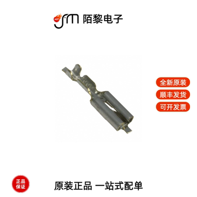 160922-2|160917-3|160928-4全新原装