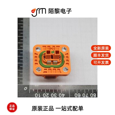 2310540-1|2310537-2|2310537-6全新原装