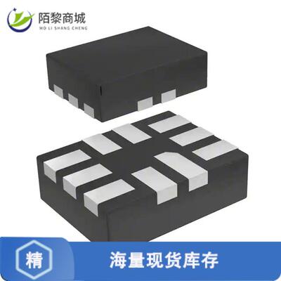 原装正品FSA2259UMX芯片IC SWITCH DUAL SPDT 10UMLP