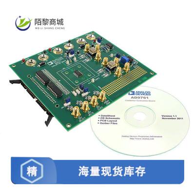 原装正品AD9761-EBZ全新BOARD EVAL FOR AD9761
