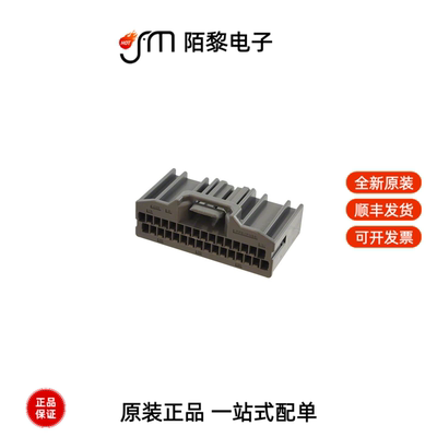 MX34032SF1|MX34032UF2|MX34032SF4全新原装