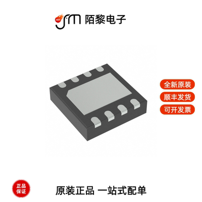 ATA663254-GBQW|ATA663211-GAQW|ATA6625C-GAQW全新原装