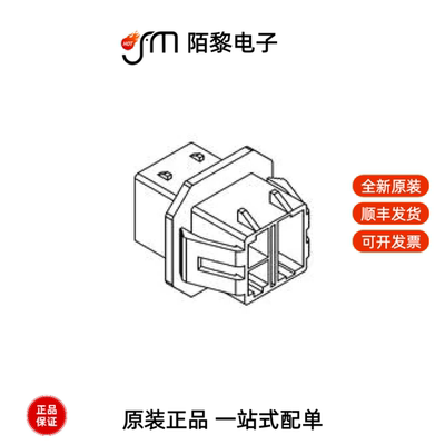 35180-0400|35155-0800|35180-0409全新原装