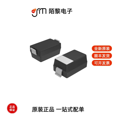 BAT43W_R1_00001|BAT42WS_R1_00001|BAS70S_R1_00001全新原装
