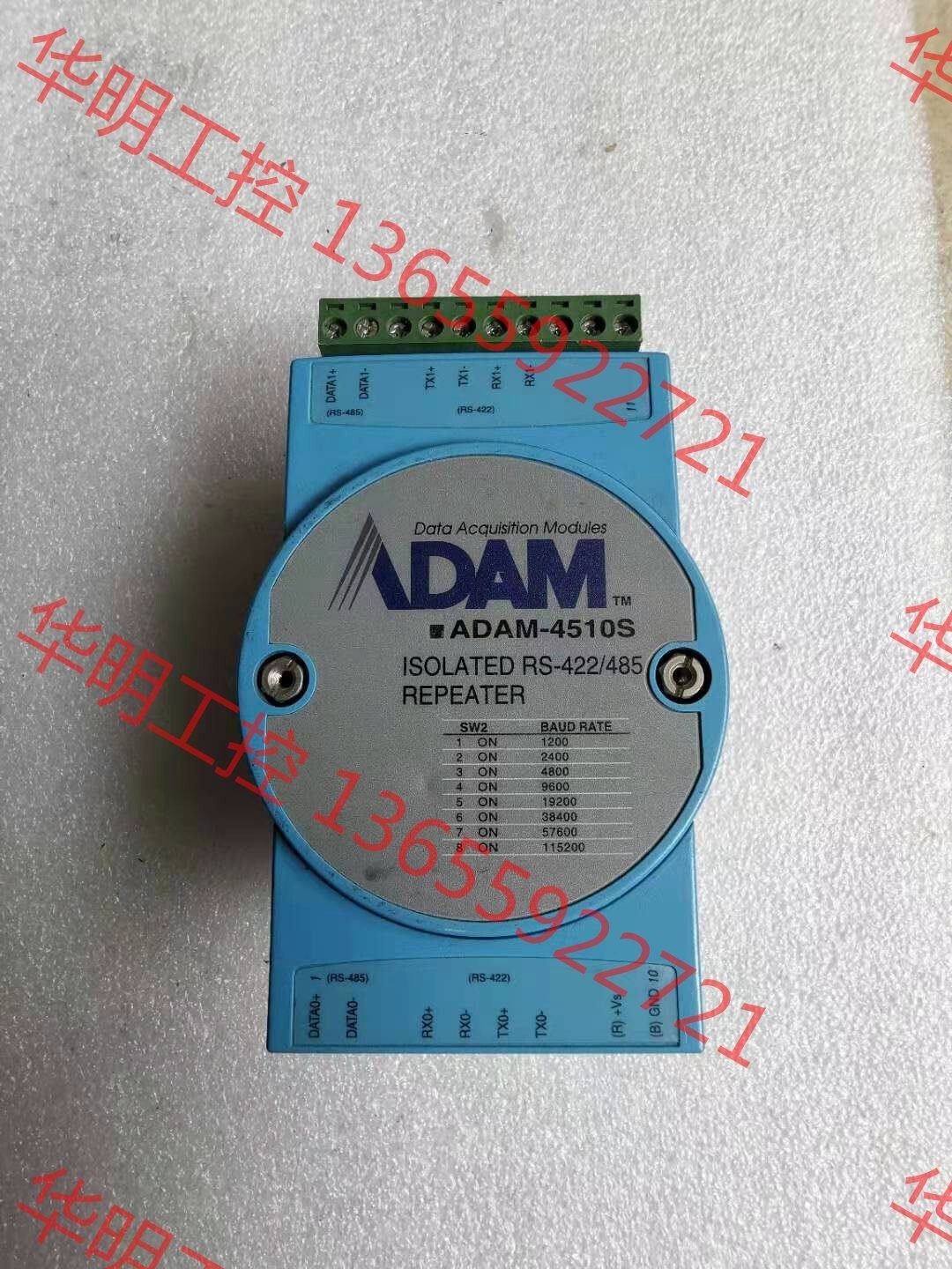 议价研华ADAM-4510S隔离中继器1个，_虎窝淘