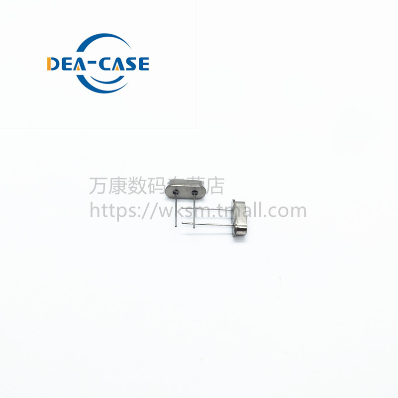 万康丨直插晶振 25M 25Mhz 晶体振荡器 谐振器 HC-49S封装