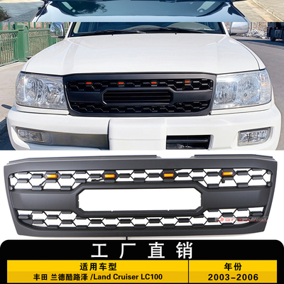 工厂直营品质保障售后无忧